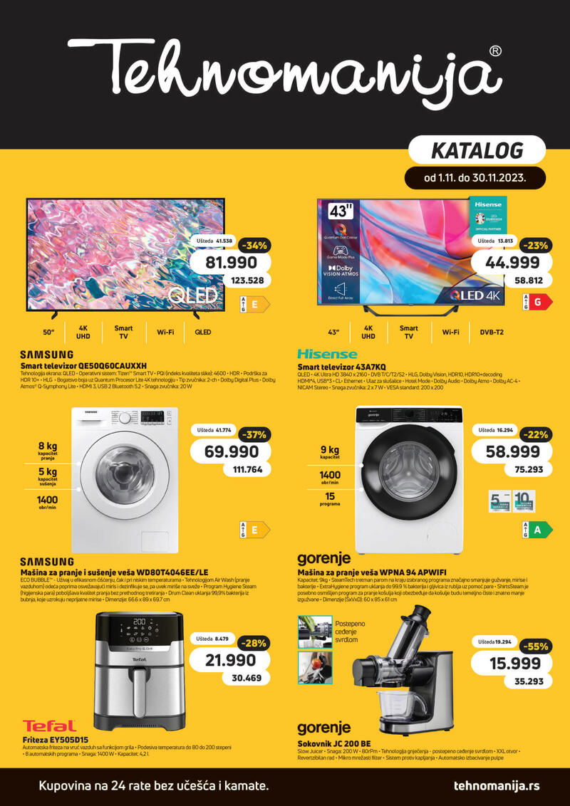 Tehnomanija katalog - Akcije i cene | ePonuda.com