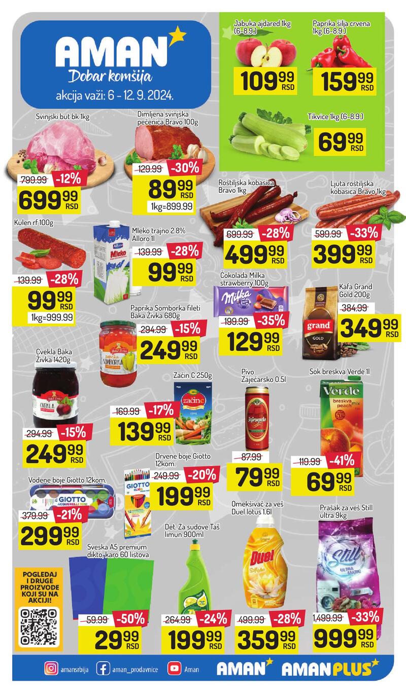Aman katalog - Akcije i cene | ePonuda.com
