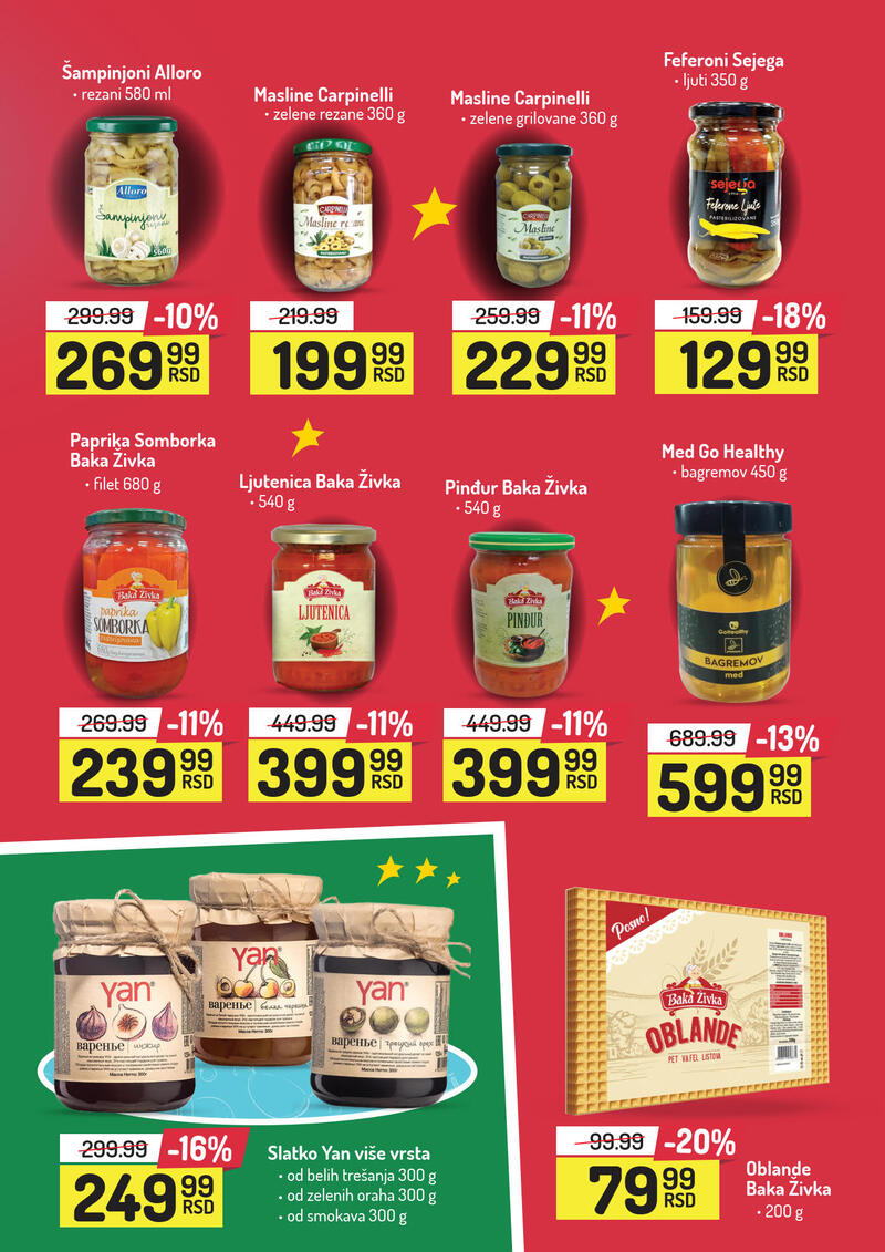 Aman katalog - Akcije i cene | ePonuda.com