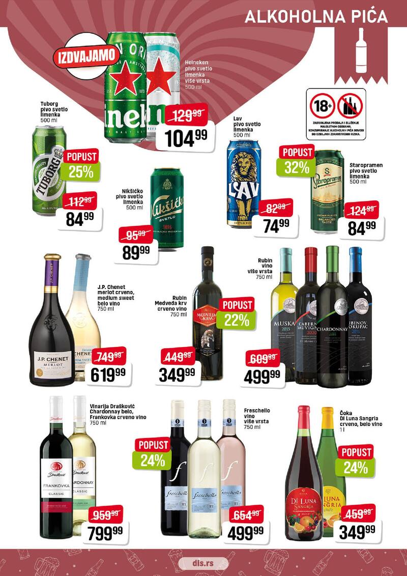 DIS Market katalog - Akcije i cene | ePonuda.com