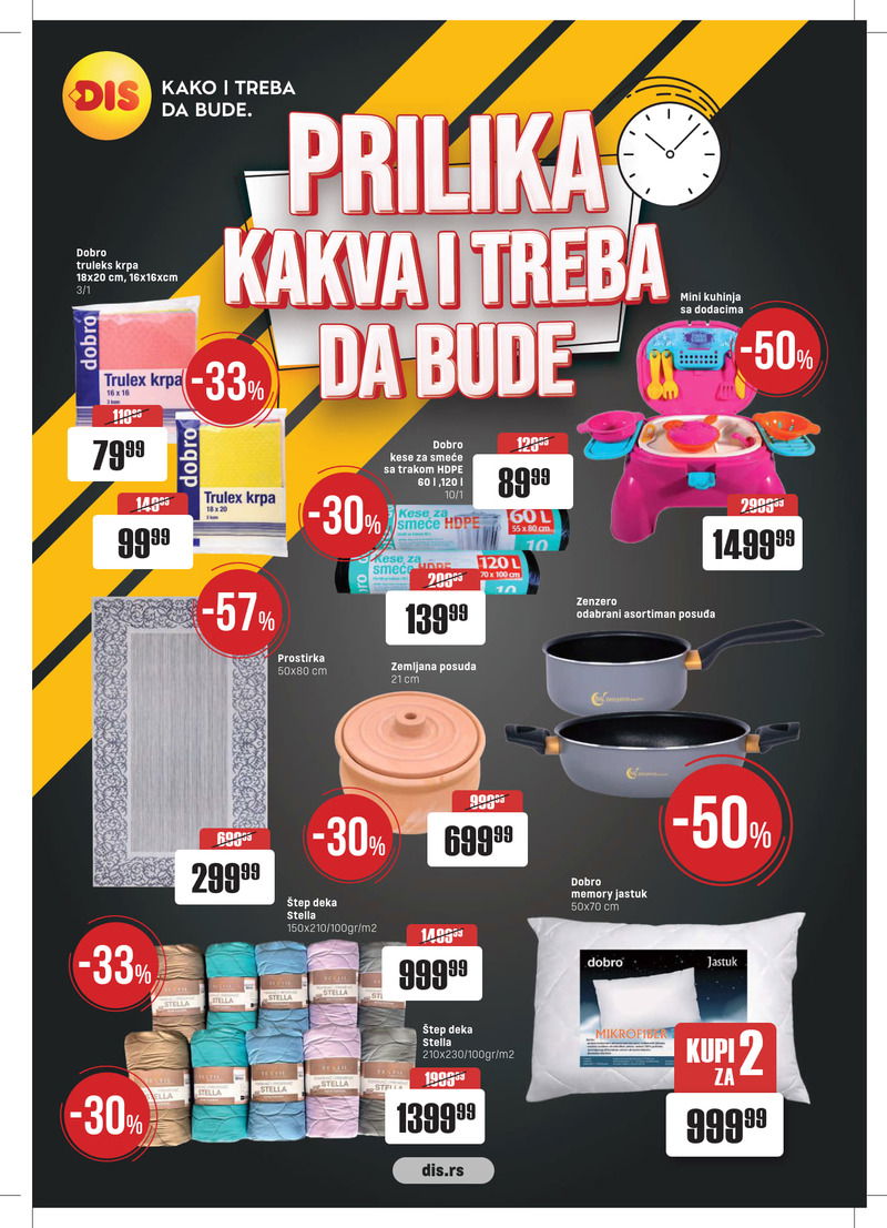 DIS Market katalog - Akcije i cene | ePonuda.com