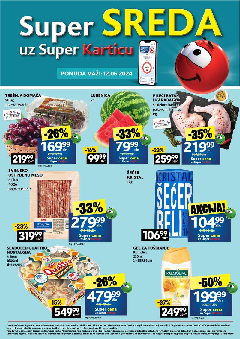Roda katalog - Akcije i cene | ePonuda.com