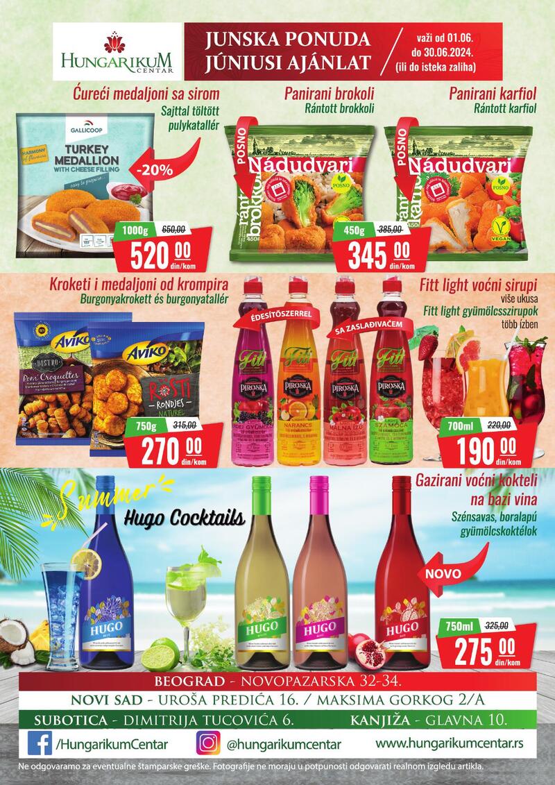 Hungarikum centar katalog - Akcije i cene | ePonuda.com