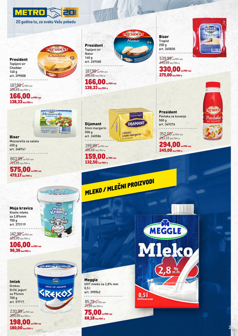 Metro katalog - Akcije i cene | ePonuda.com