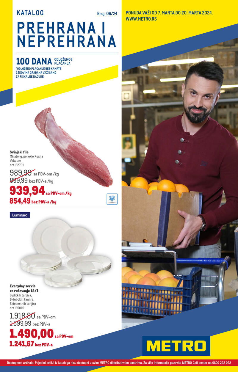 Metro katalog - Akcije i cene | ePonuda.com