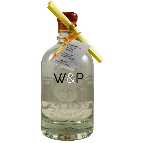 rakija Kraljica Srpska Dunjevača | ePonuda.com